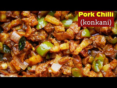 Pork Chilli in Konkani | ದುಕ್ರಾ ಮಾಸಾಚೆ ಚಿಲ್ಲಿ  | How to make pork chilli
