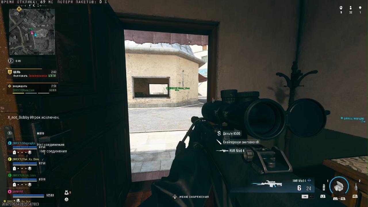 1 shot 2 kills - YouTube