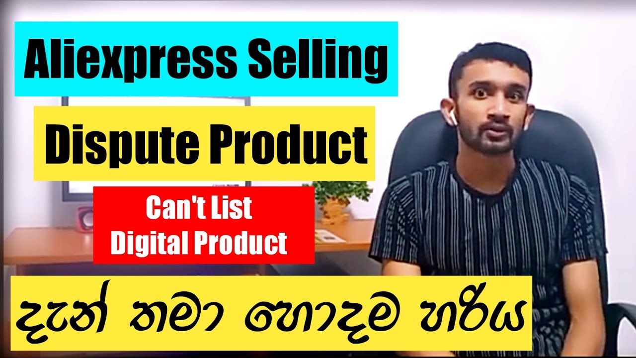aliexpress selling Dispute product / How To Fix aliexpress selling ...