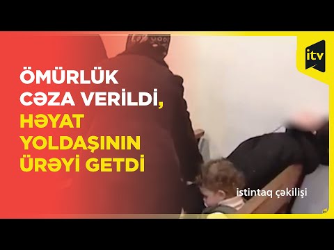 Ömürlük azadlıqdan məhrum edilən qatil məhkəmə zalından belə çıxarıldı