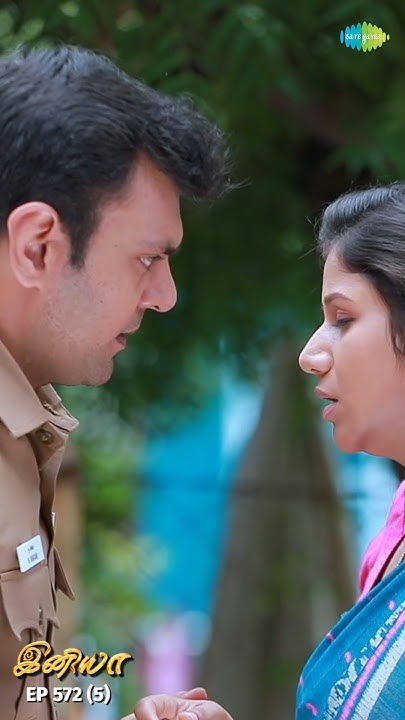 INIYA Serial Shorts | Ep 572 - 5 | Alya Manasa,Rishi |#shorts #ytshorts | Saregama TV Shows ...