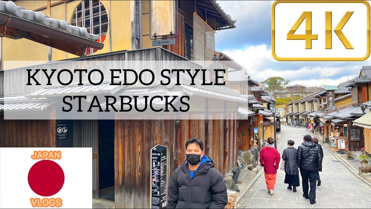 starbucks kyoto gion kyoto japan - YouTube