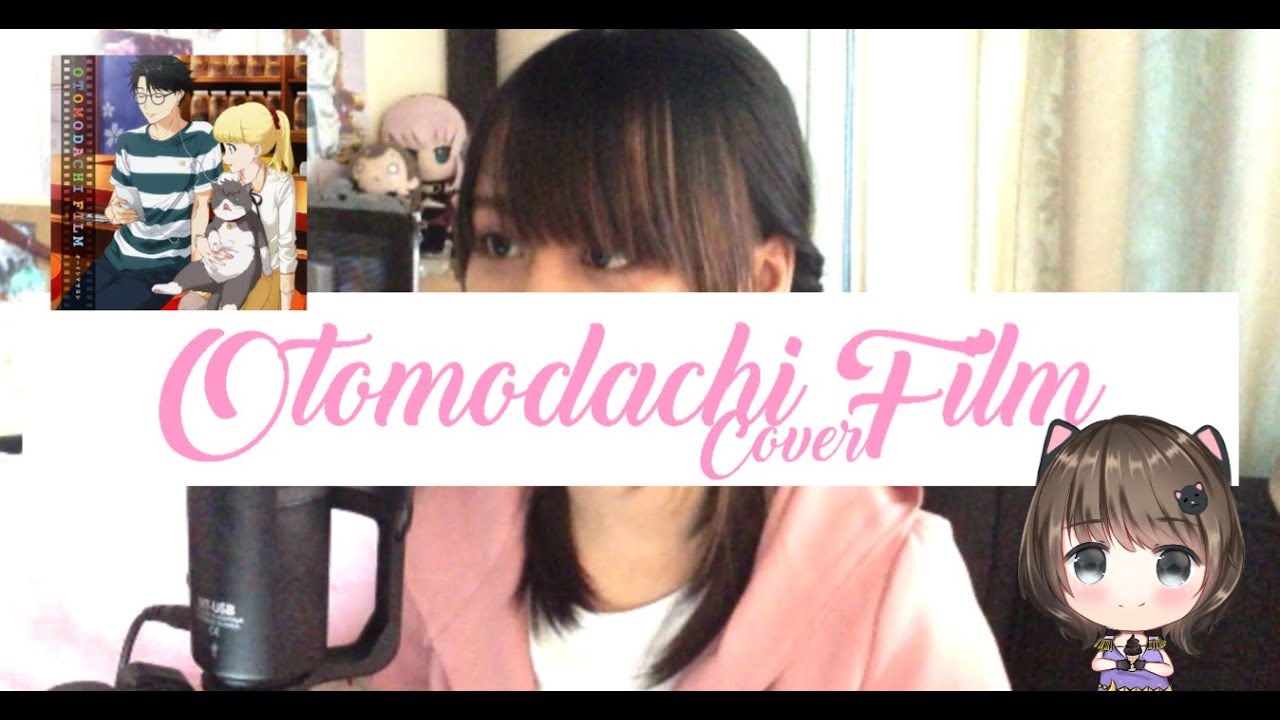 【多田くんは恋をしないOP】Otomodachi Film 「オトモダチフィルム」- Masayoshi Ooishi 【C O V E R ...