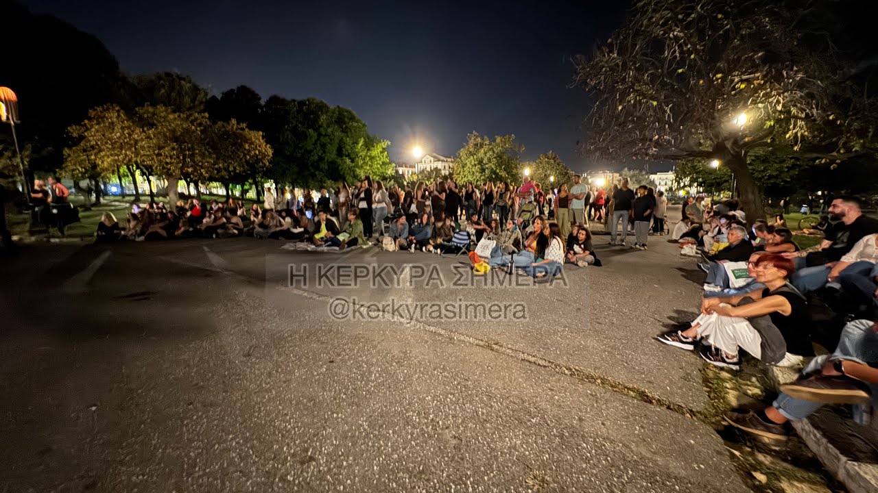 Και στην Κέρκυρα η μετάδοση της συναυλίας στο Καλλιμάρμαρο αφιερωμένη ...