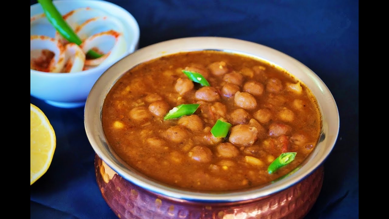 Kabuli Chana Recipe Homemade Style #Bengali - YouTube