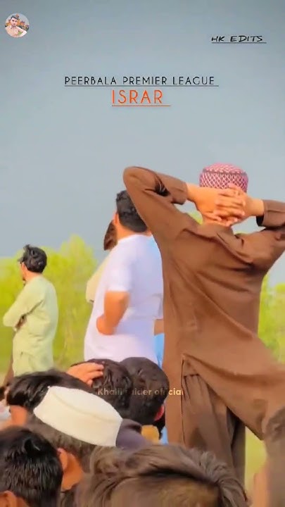 Peerbala Premier League Edition 8th Israr Sadiq unbelievable shots - YouTube