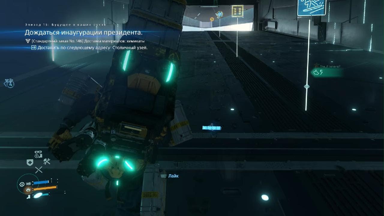 DEATH STRANDING fast delivery - YouTube