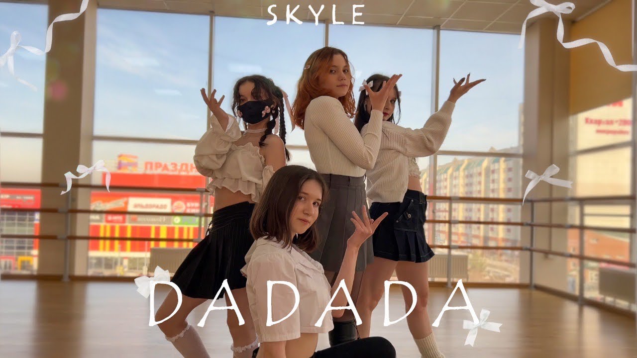 cover dance DA DA DA Skyle⭐️by DOWNTOWN girls 🎀 - YouTube