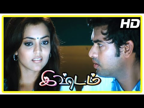 Ishtam Movie Scenes | Nisha's friends make fun of her | Vimal and Nisha get close | Santhanam