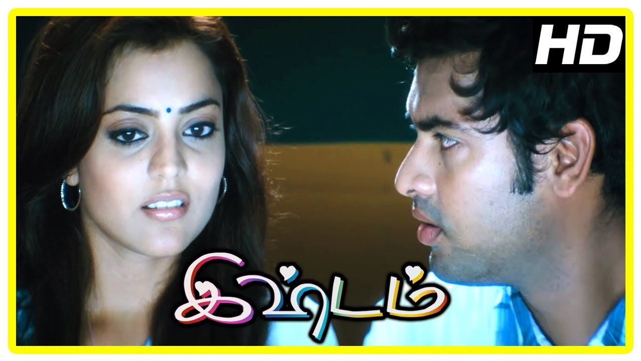 Ishtam Movie Scenes | Nisha's friends make fun of her | Vimal and Nisha ...