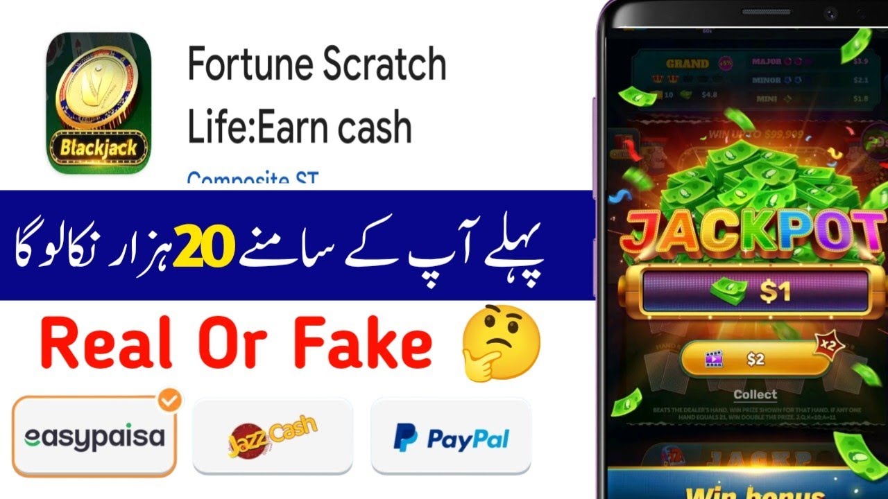 fortune scratch life real or fake | fortune scratch life withdrawal ...