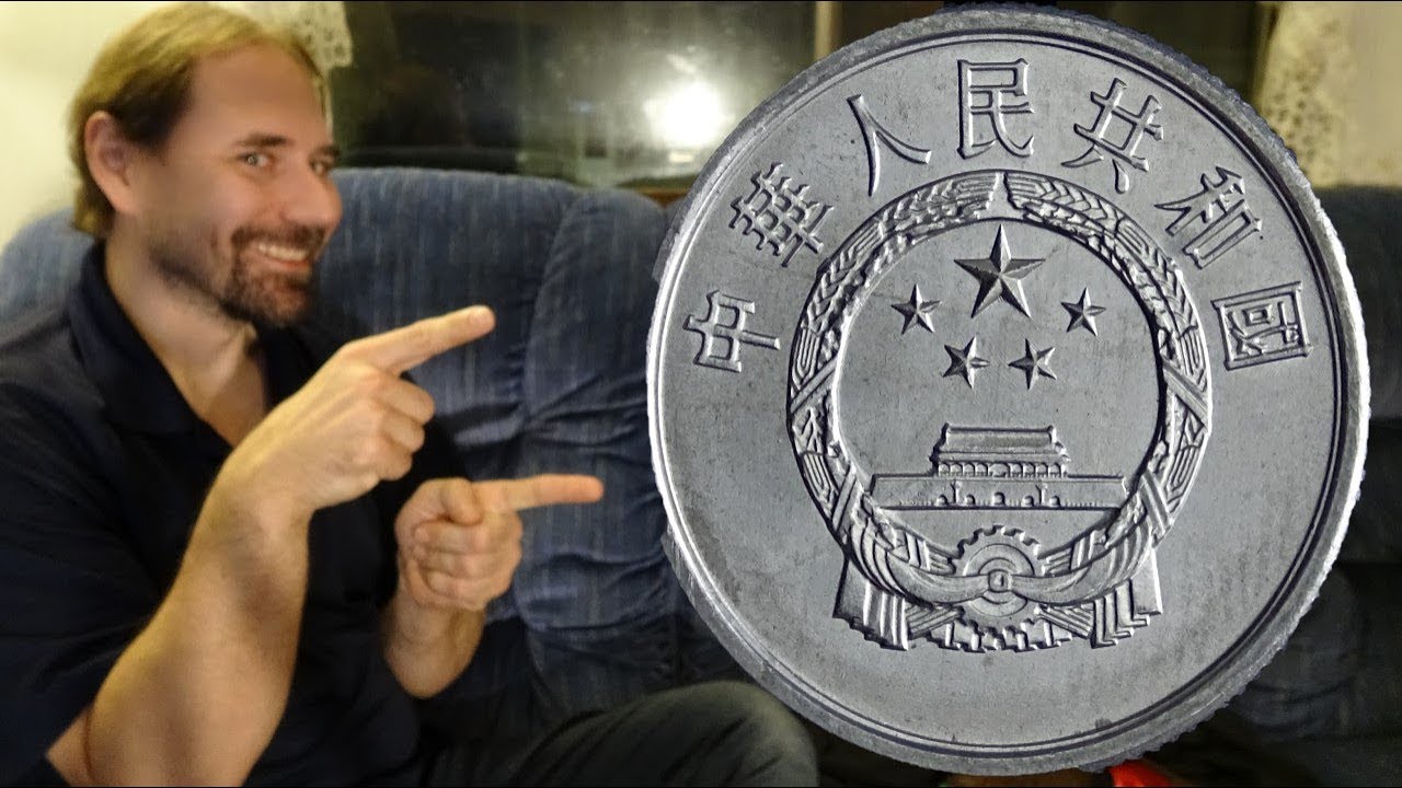 China 2 Fen 1987 Coin - YouTube