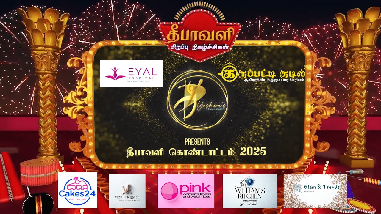 Diwali Dance Celebration 2025 LIVE|Yoshva’s Dance Studio Pallavaram|Zumba|Kids|Teens|Adults ...