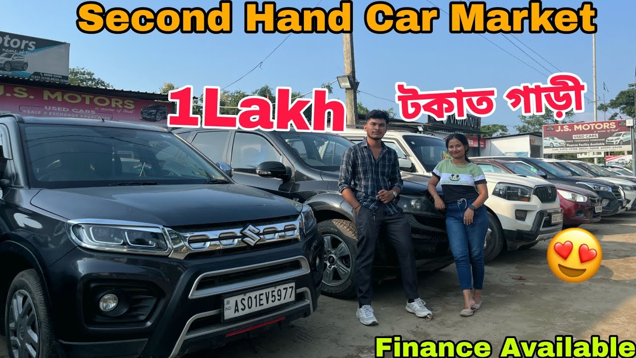 Second Hand Car Market in Guwahati|Second hand Car Mirza|Used Car ...