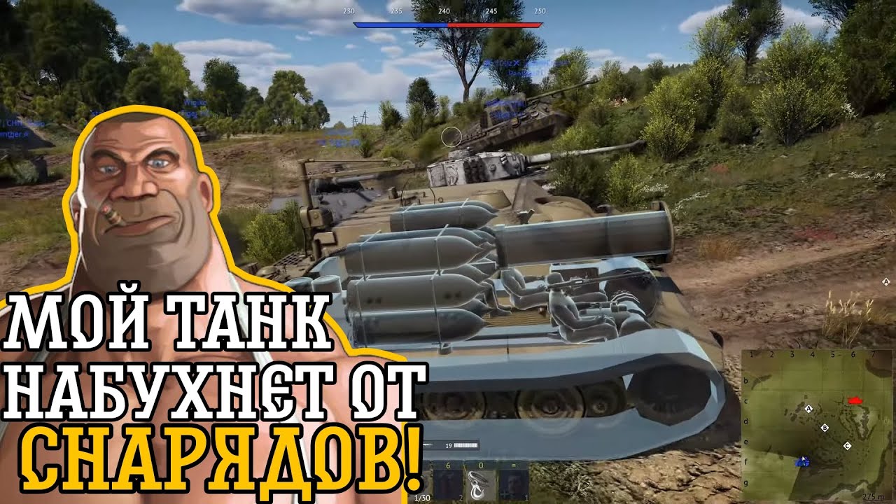 MGE War Thunder | МГЕ Вар Тандер • MGE War Thunder Mobile | МГЕ Вар ...