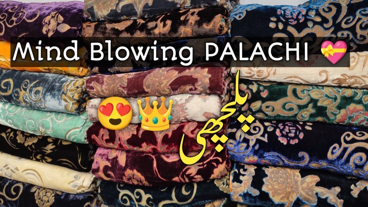 ARSHAD FABRICS👑 Presents Mind Blowing *PALACHI COLLECTION*😍 2022 ...