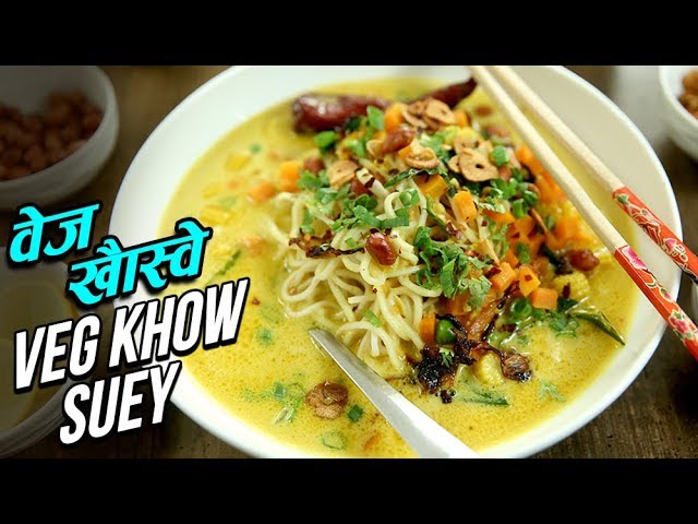 Veg Burmese Khow Suey | Veg Khow Suey Recipe | The Bombay Chef - Varun ...