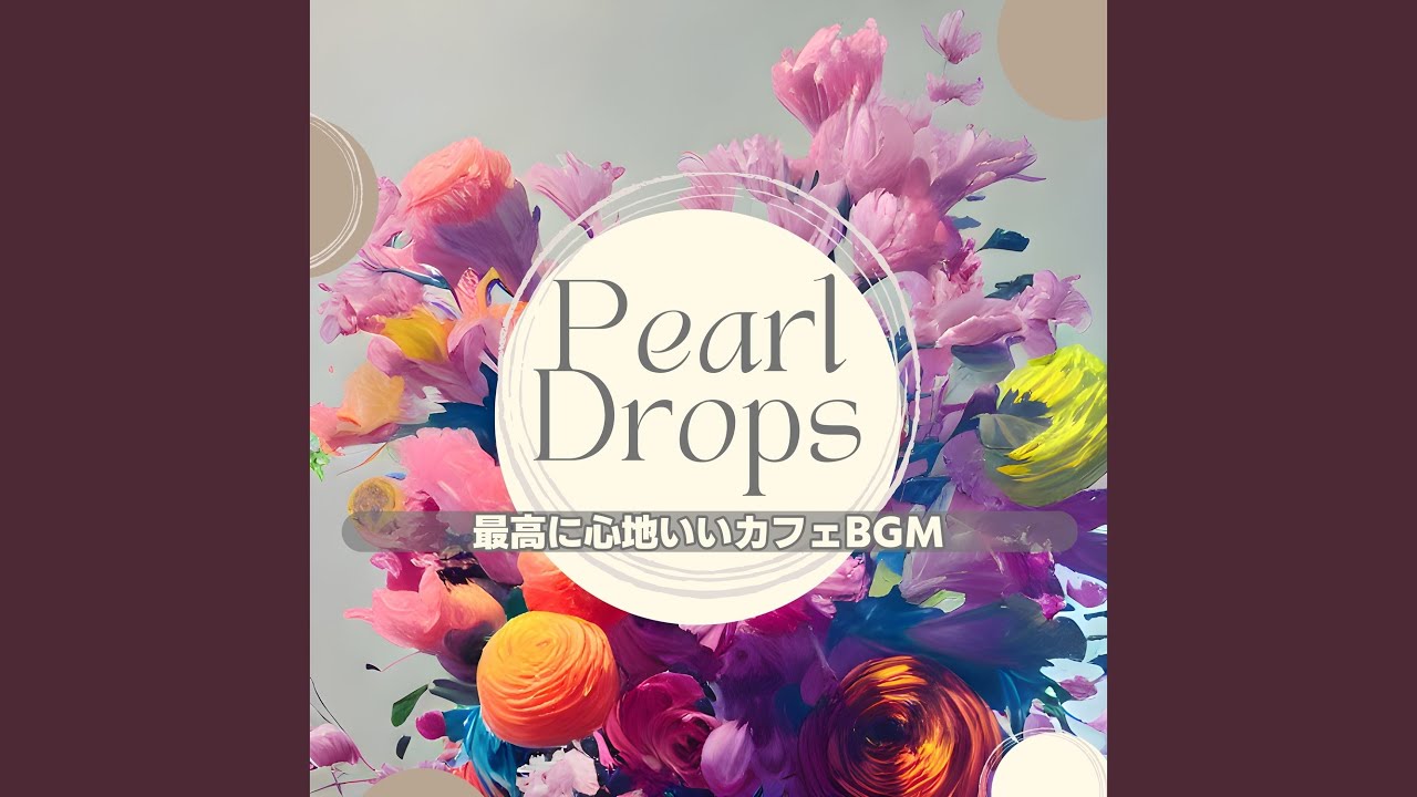 Pools of Light - YouTube Music