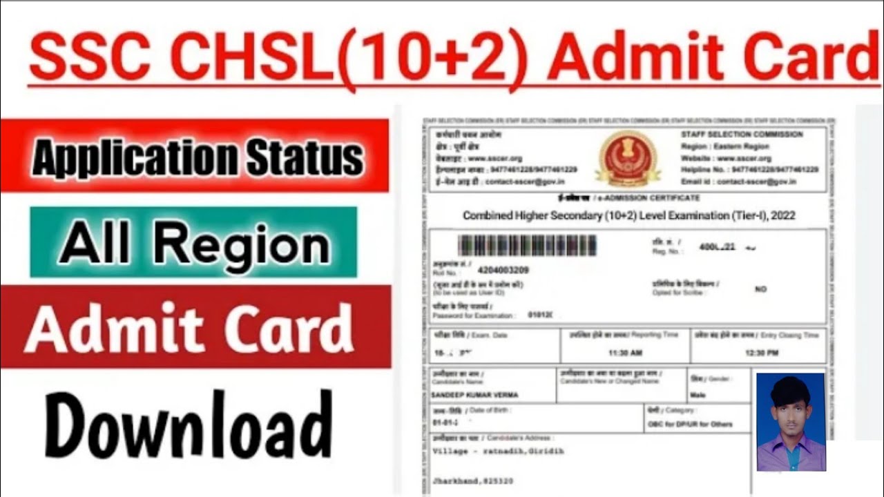 #SSC Chsl 10+2 Admit card//Application status All regions Admit card ...