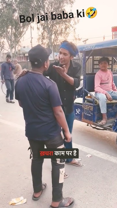 kachra bhai #comedy bol hai baba ki #funny - YouTube