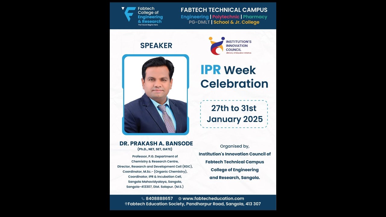 1. IIC activity IPR week celebration - Inauguration function at FTC COER @SuperMaddy4 - YouTube