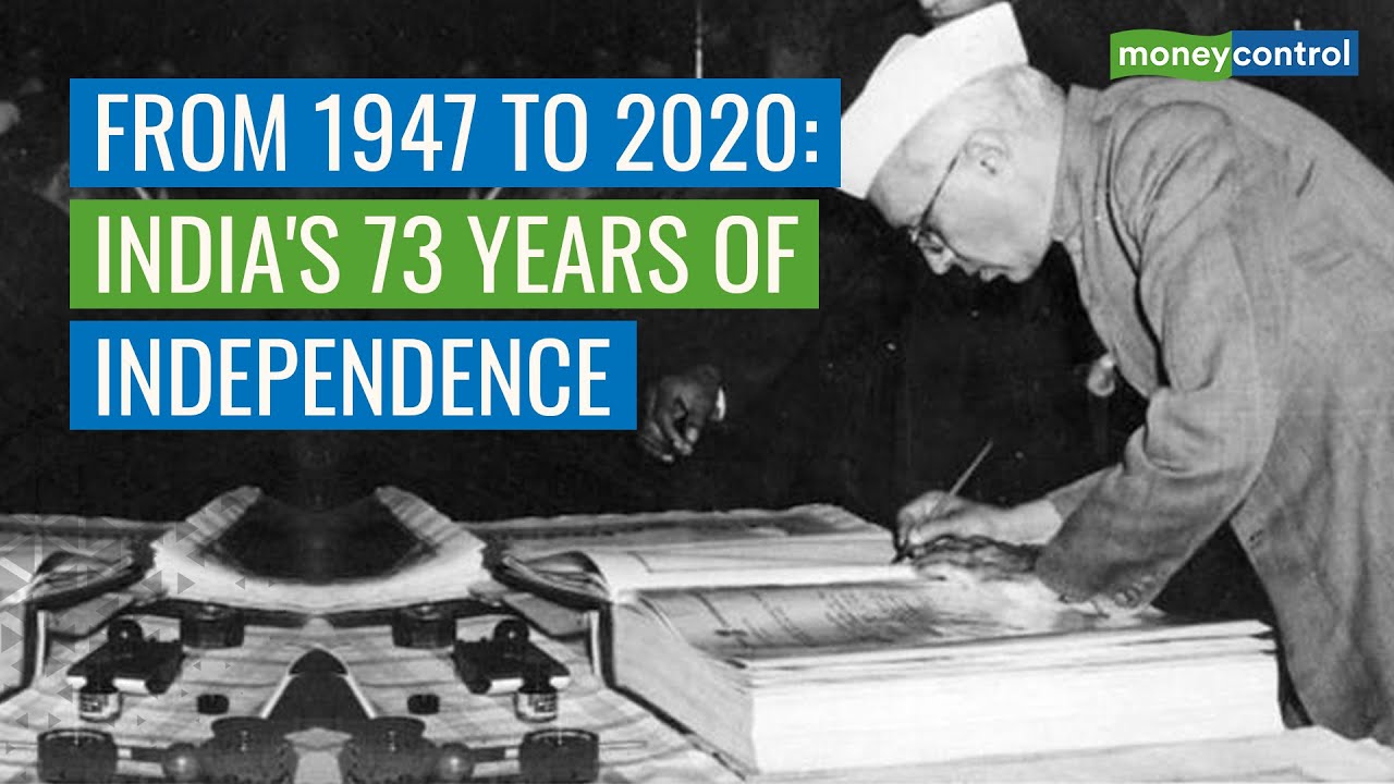 Here's How 1947 Set Precedent For Celebrations | 74th Independence Day ...