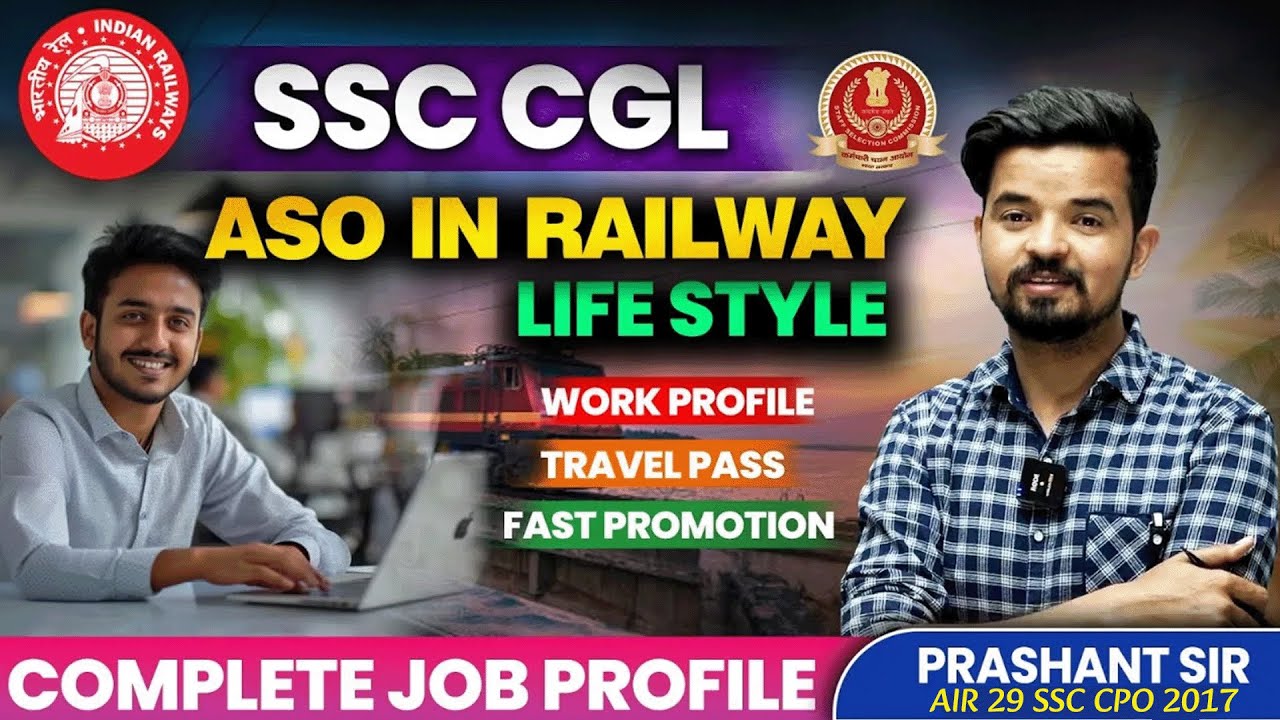 ASO In Railway || SSC CGL Best Job || lifestyle || Salary #aso #railway ...