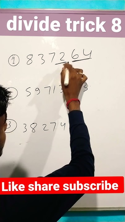 Divide short trick math ll divide trick math short trick l #shorts #shortvideo #maths - YouTube