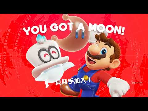 [TAS] Auditorium to Bassist to Pole (SMO World Peace)