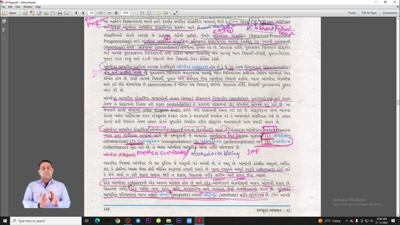 #7 Java Programing - YouTube