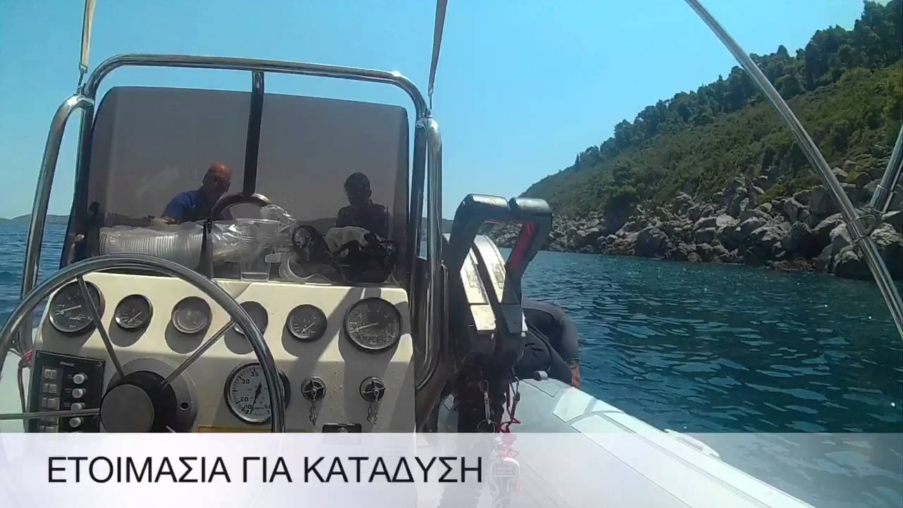 ΚΑΤΑΔΥΣΗ ΣΤΟ D.C SEARACE( ΚΑΝΙΣΤΡΟ ΠΑΛΙΟΥΡΙ) - YouTube