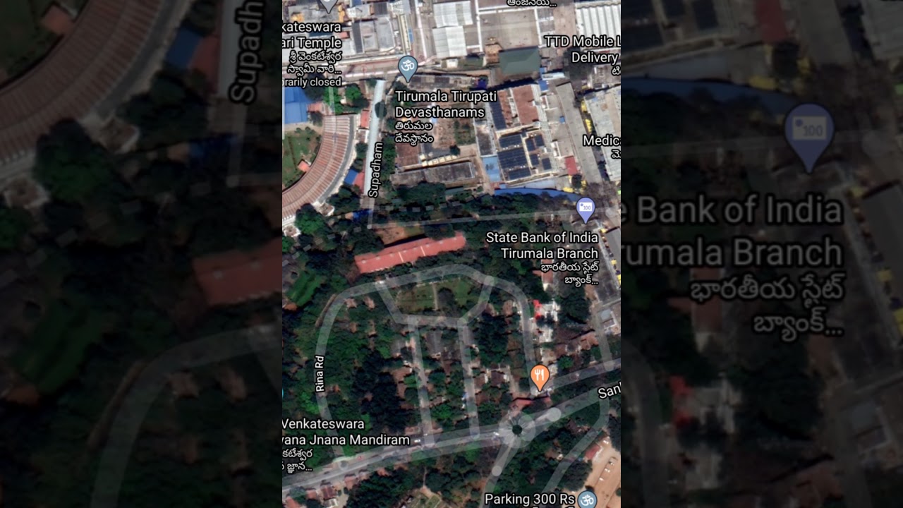 Tirumala satellite view - YouTube