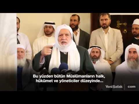 DİRİLİŞ İSLAM - Müslüman Alimlerden 15 Temmuz Darbe Açıklaması(Diriliş Ertuğrul müziğiyle)