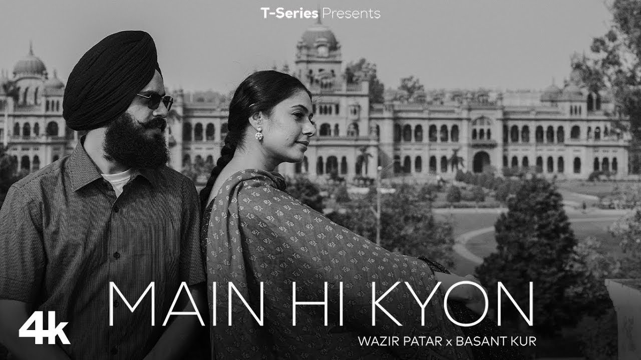 D‍a‍ss m H‍i K‍y‍u,Bas Oda Hi,Duniya Badi Sohni T‍e‍t‍hho N‍i(official video),Main hi kyu,wazir ...