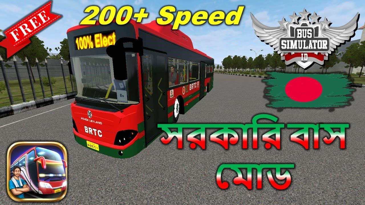 New BRTC Bus Mod For Bussid V3.7.1 | Bus Simulator Indonesia - YouTube