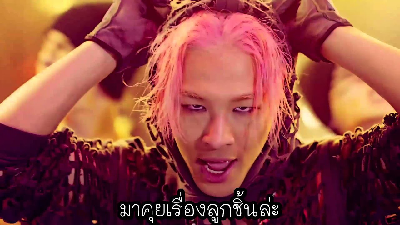 [ซํบนรก]ฺBANG BANG BANG - BIGBANG (parody) - YouTube