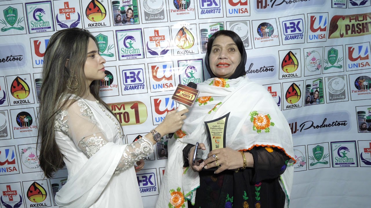 Zahida Tanha Talking About Fakhre Pukhtoonkhwa Award show 2020 ...