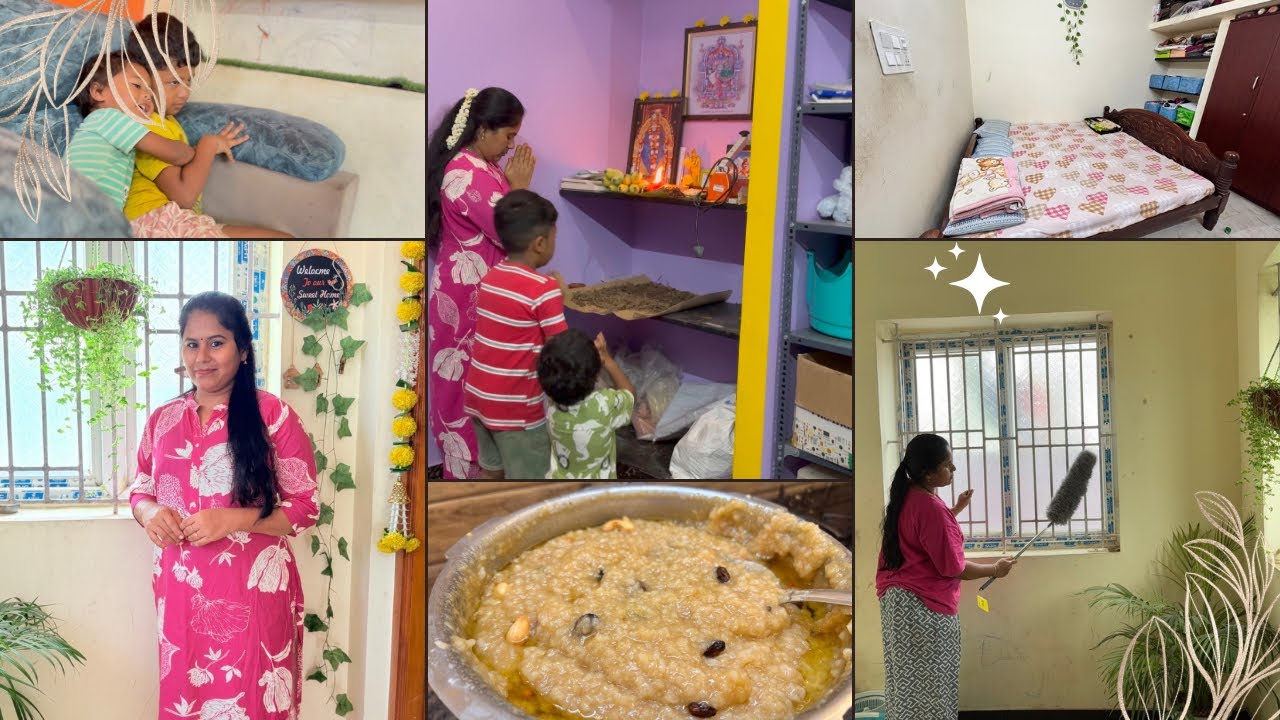 Full home deep cleaning | பரபரப்பா மூன்று நாட்கள் Aayutha poojai ...