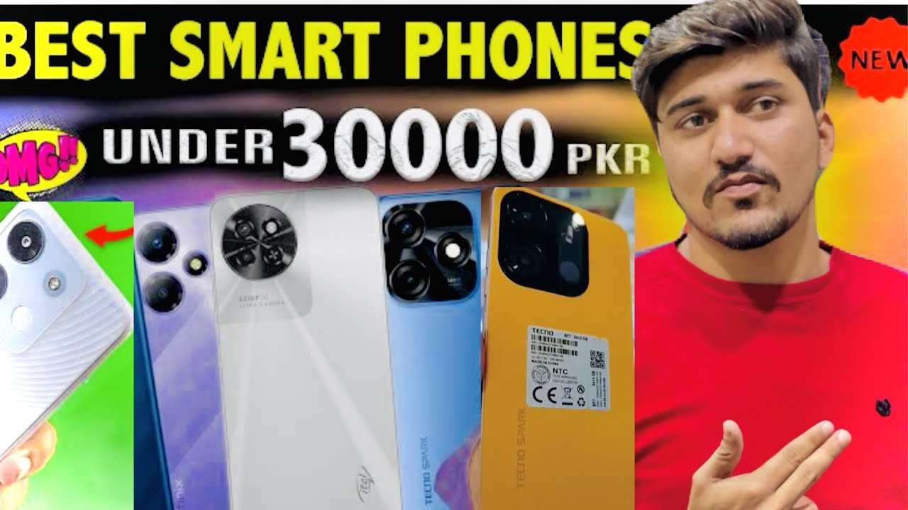 best mobile 20k to 30k’best price mobile’#infinix #tecno #itel # ...