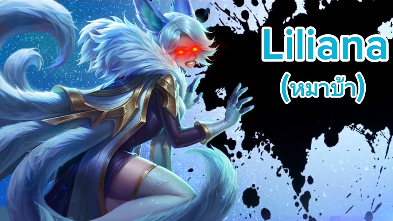 Rov funny moments ep.5 - YouTube