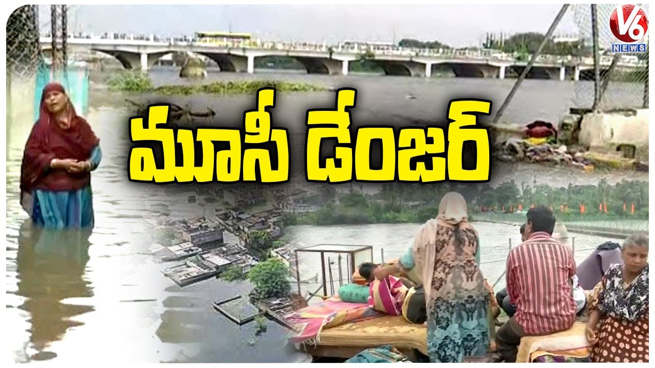 Musi Floods | Public Facing Problems With Flood Water Entering Into ...