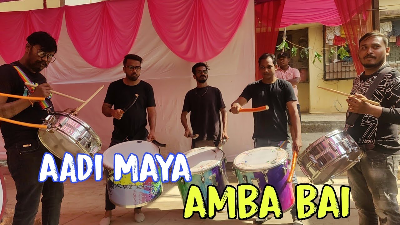 Koli Band & Adi Maya Amba Bai Remix Song |Melody Beats Jayesh | Mumbai ...