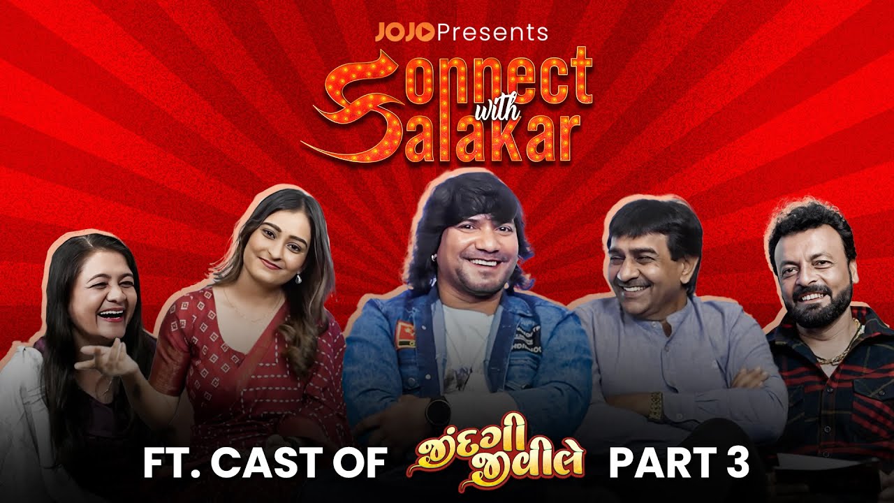 KONNECT WITH KALAKAR | PART 3 | JINDAGI JIVI LE | VIKRAM THAKOR | JITU ...