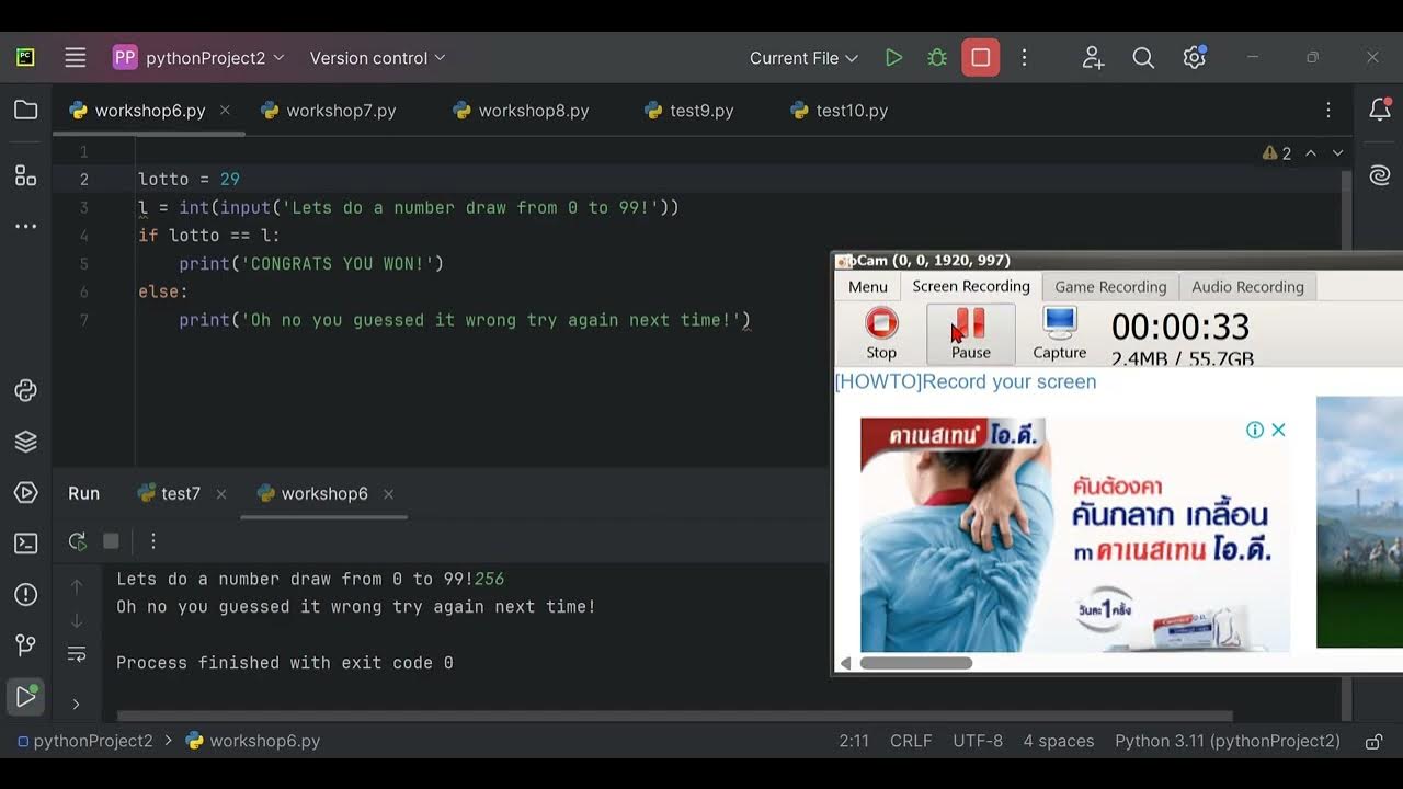 PyCharm : If , Else part 2 - YouTube