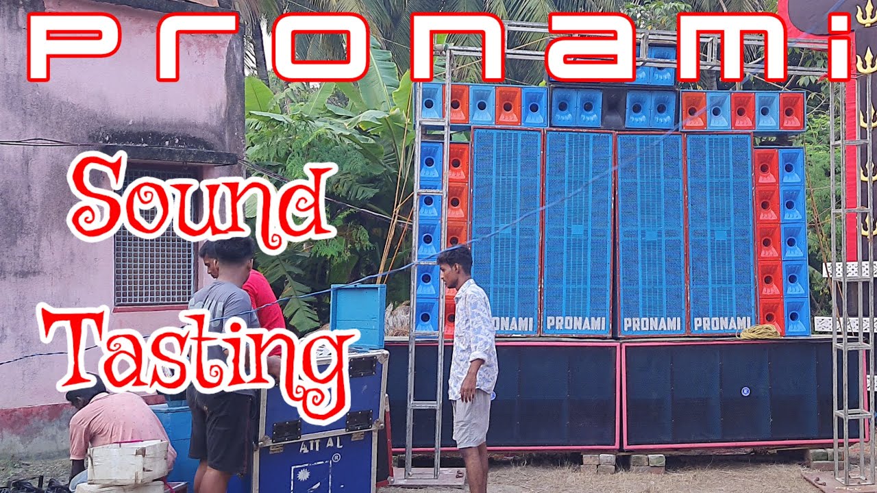 Pronami Sound Tasting - YouTube