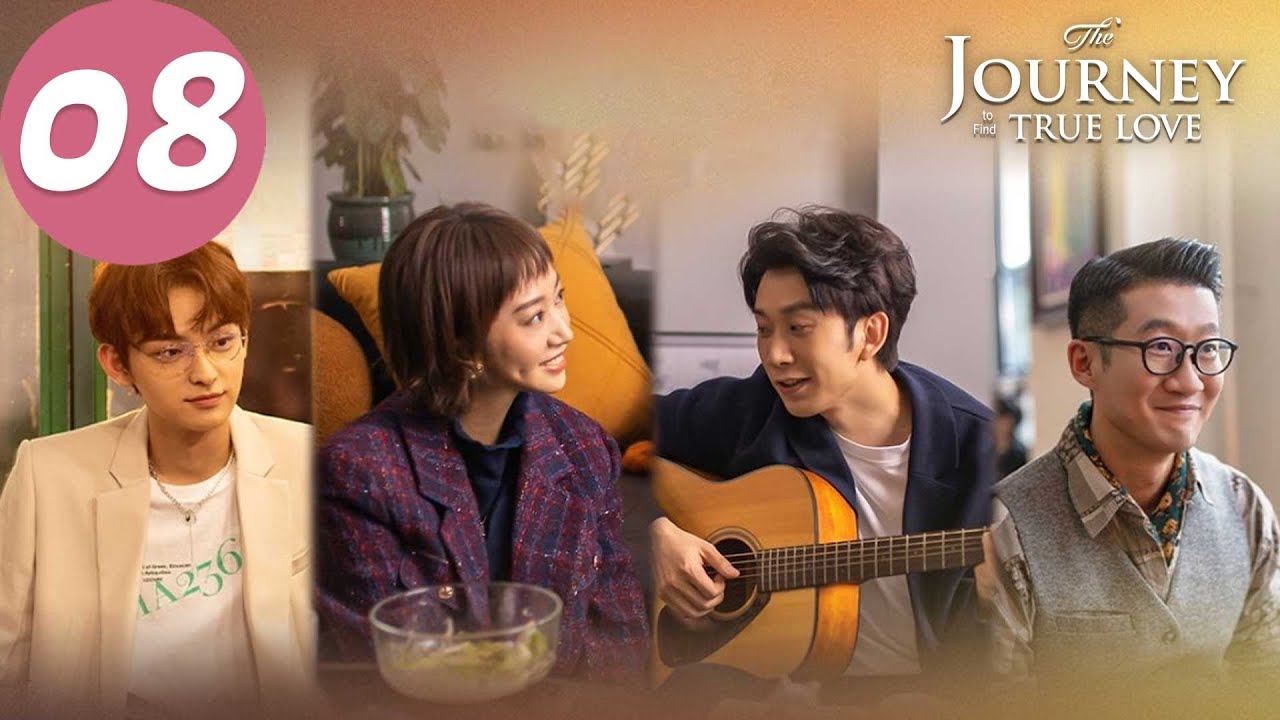ENG SUB | The Journey to Find True Love | EP08 | 请和搞笑的我谈恋爱 | Chen ...