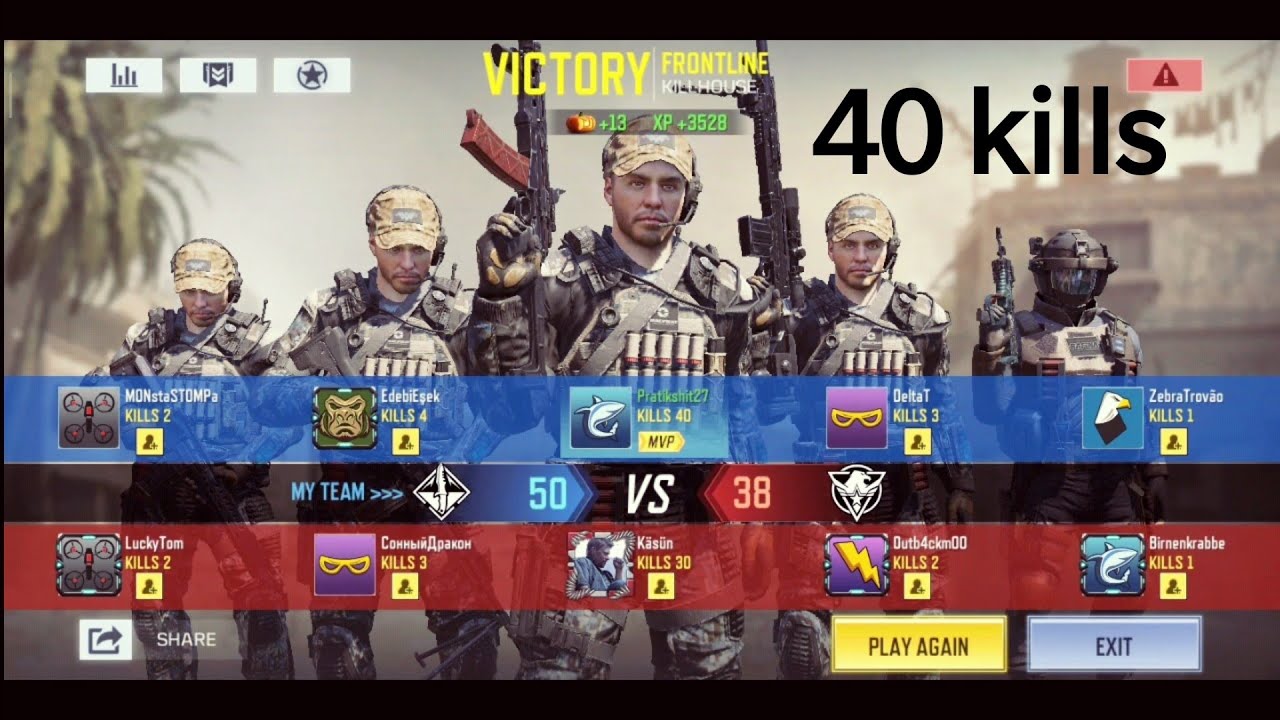 Call of duty game play #40 kills || MULTIPLAYER map - killhouse - YouTube