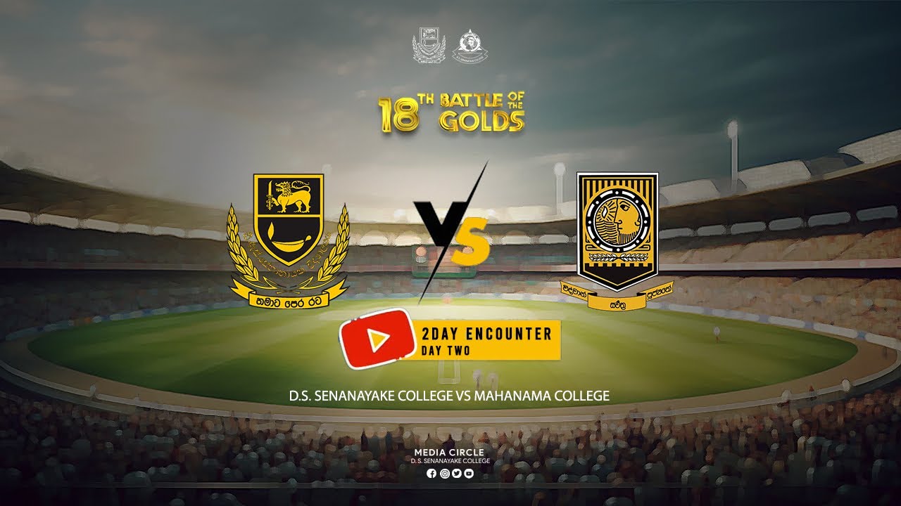 🔴 Live 18th Battle of the Golds | Two Day Encounter - Day 2 - YouTube