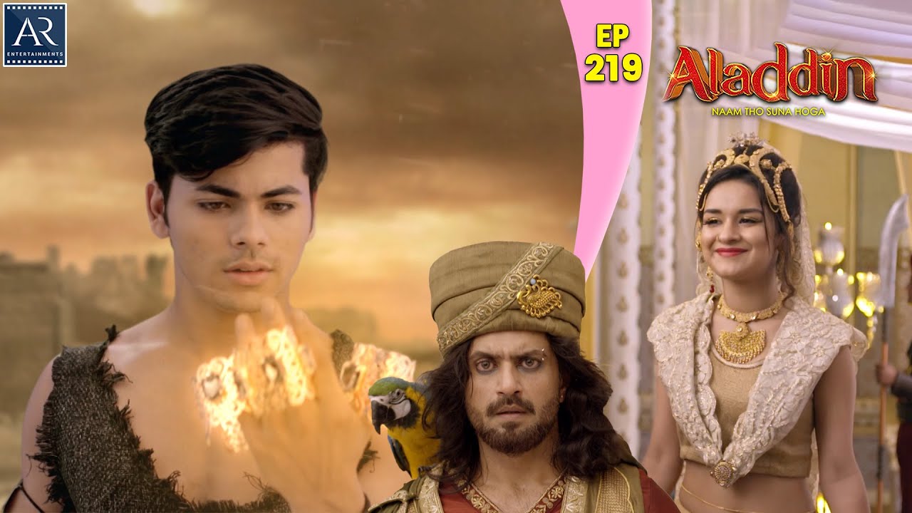 Aladdin Episode 219 | अलादीन और जादू का चिराग | @OnlineDhamakaYouTube ...