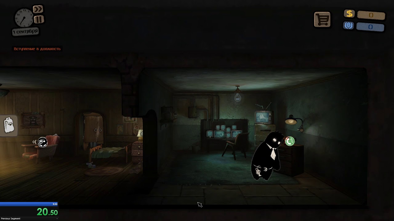 Beholder Updated Speedrun Any% 42:28 - YouTube